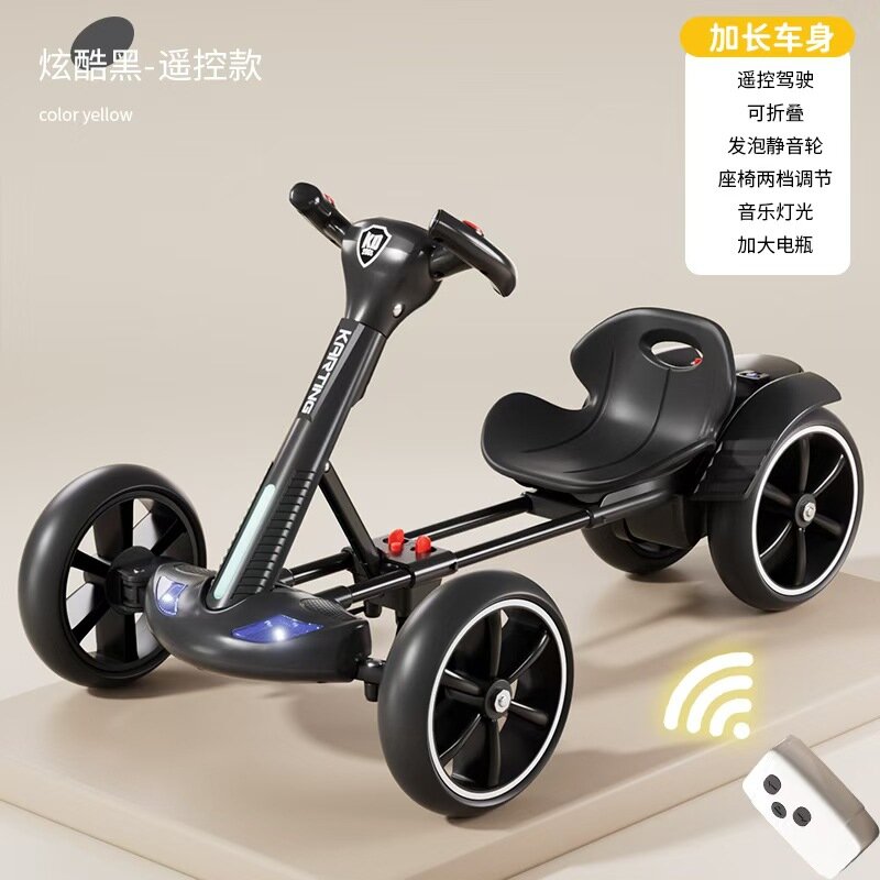 Новый детский электрокарт четырехколесный складной для детей 3-8 лет складная коляска для младенцев бесплатная установка