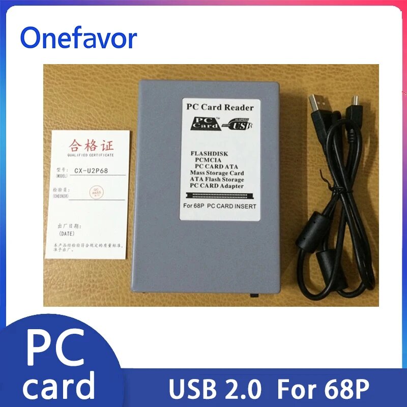 Считыватель карт PCMCIA USB 2.0 onefavor