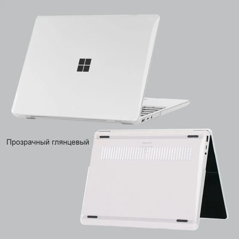 Microsoft Surface Laptop 15" (1872/1873/1953/1979) /Прозрачный глянцевый защитный чехол
