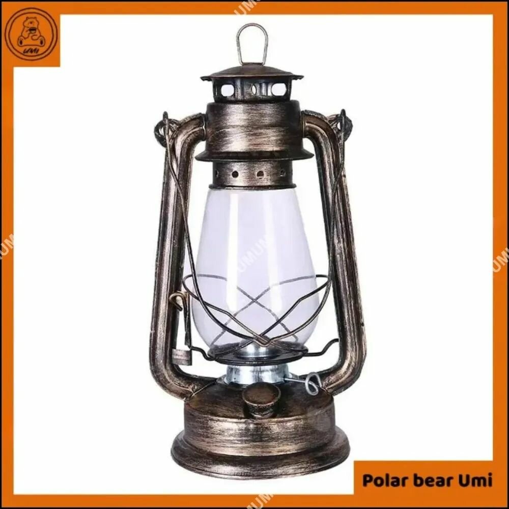 Лампа керосиновая Летучая мышь, 500 мл, 31 см