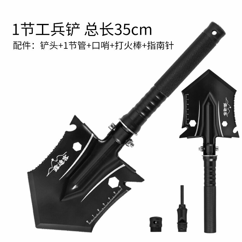 Прямая продажа многофункциональной инженерной лопаты, китайская лопата для активного отдыха, автомобильная лопата, кемпинговая инженерная лопата, тяжелая стальная складная лопата, рыболовная лопата