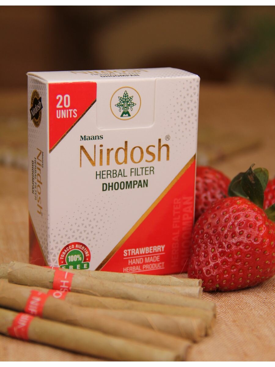 Травяные сигареты Нирдош с фильтром 20шт. (клубника)