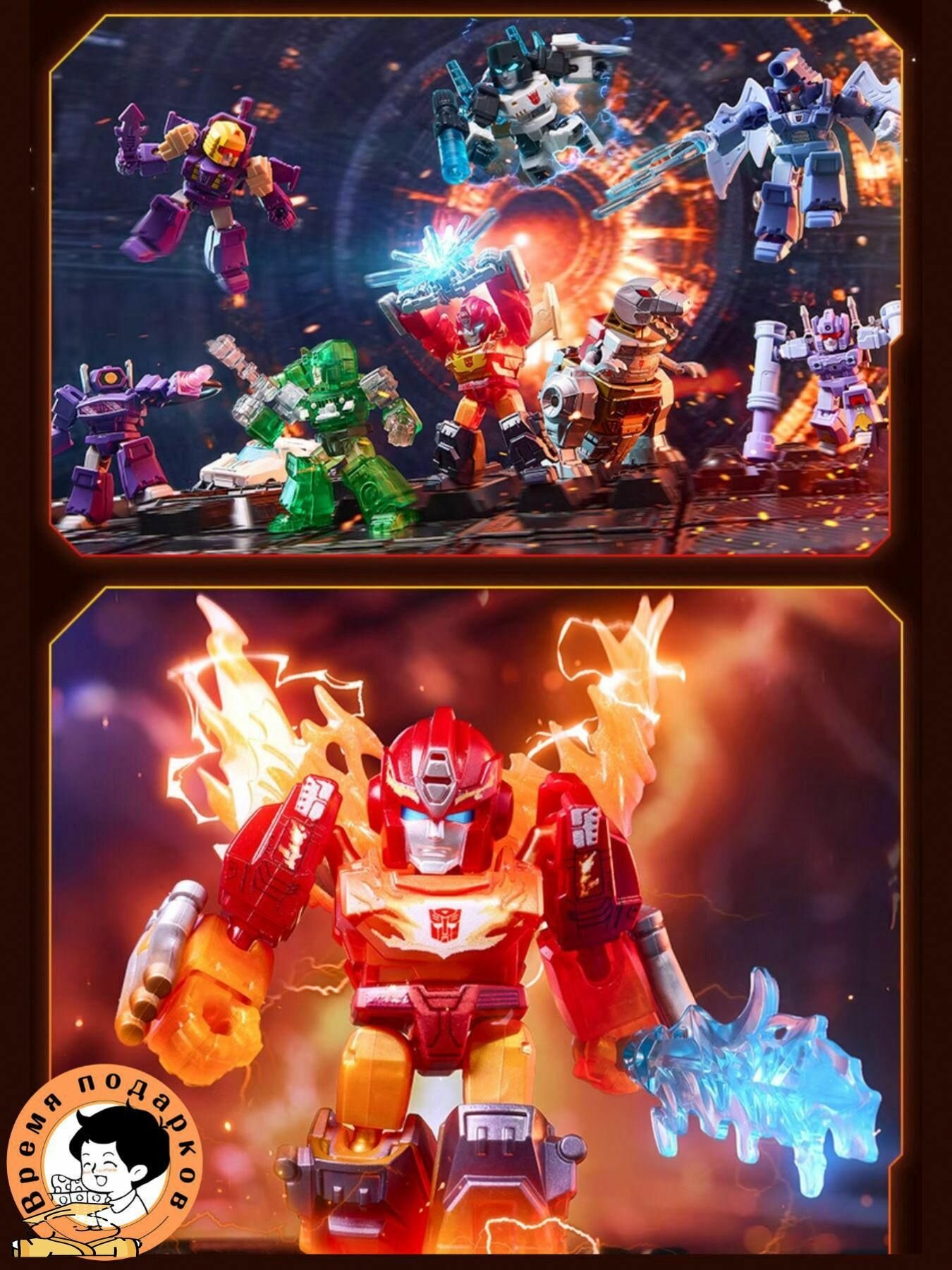 Blokees Transformers Blind Box One Series 4, Оптимус Прайм и Орион Пакс, коллекционная модель-сюрприз, Звёздная версия, Трансформеры