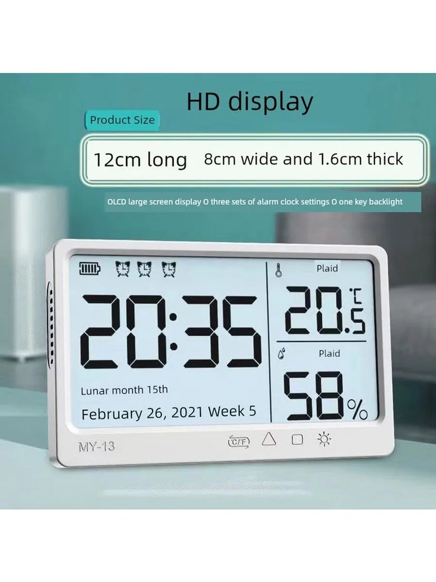 Цифровой термометр-часы (большой экран, USB)