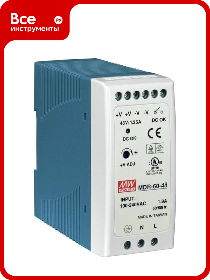Источник питания Mean Well AC/DC MDR-60-48 60Вт Т00252361