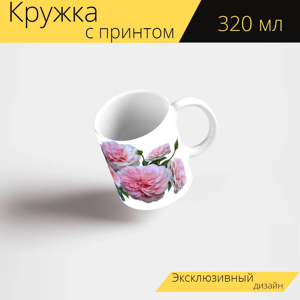 Кружка с рисунком, принтом "Розы, розовый, цветы" 320 мл.