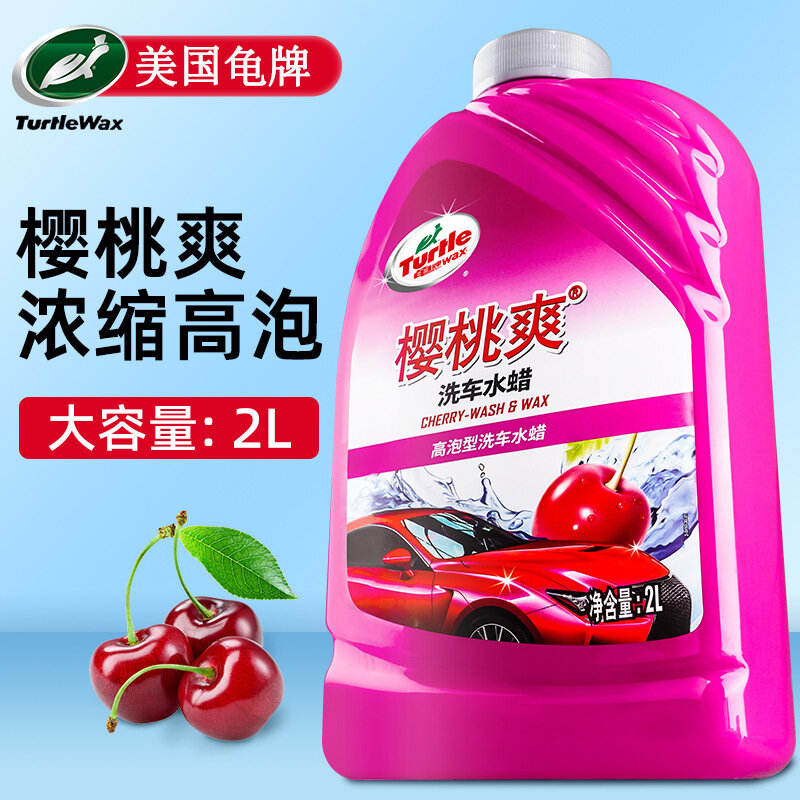 Жидкость для мойки автомобилей Turtle Wax для черных и белых машин, высокая пена, без протирки, мощное удаление пятен, автомобильный водный воск, высокая пена для водоотталкивания