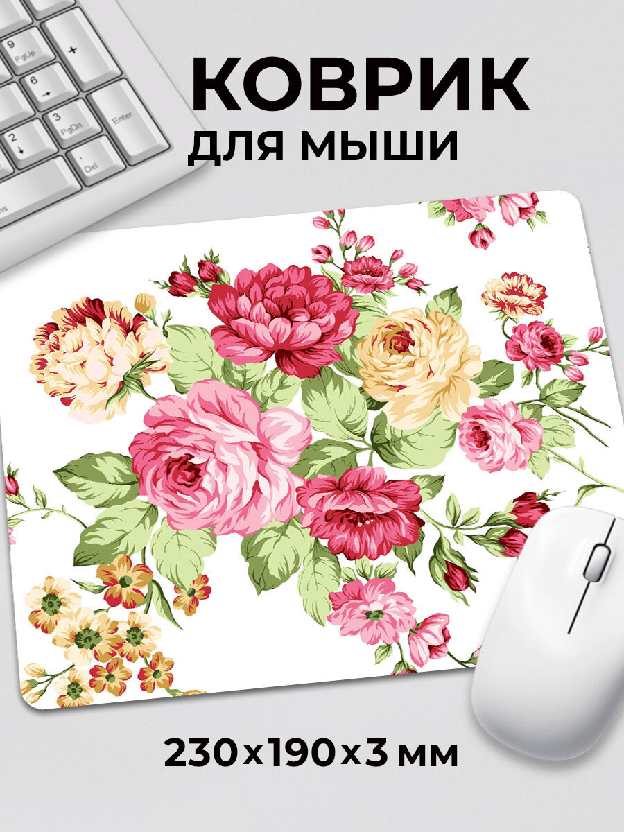 Коврик для мышки розовый Для девочки Цветы Прованс Розы c тканевой поверхностью, на нескользящем резиновом основании