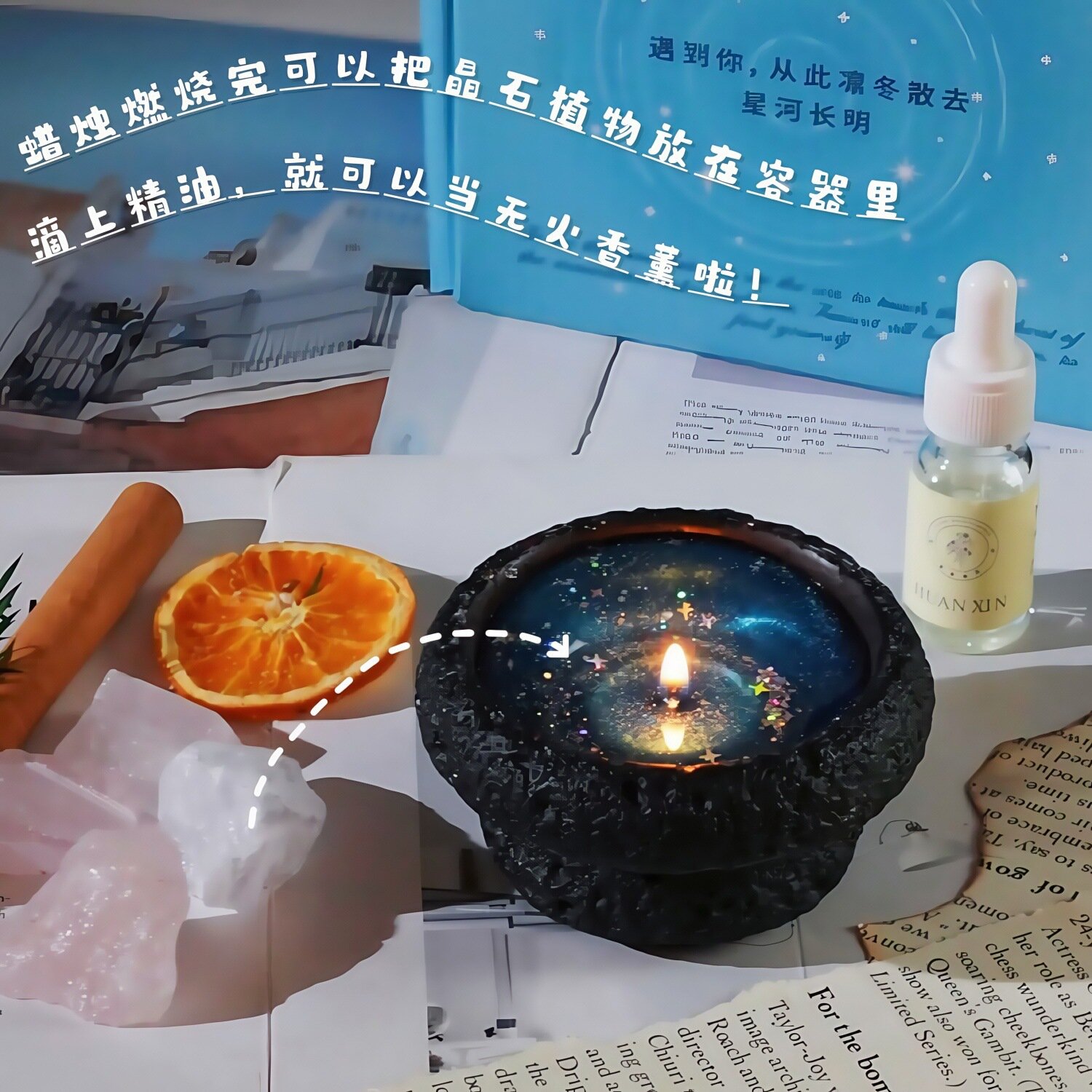 Набор подарочных свечей с ароматерапией Ice Crystal Koi, нишевый подарок на день рождения для девушек, высококачественный подарок на выпускной