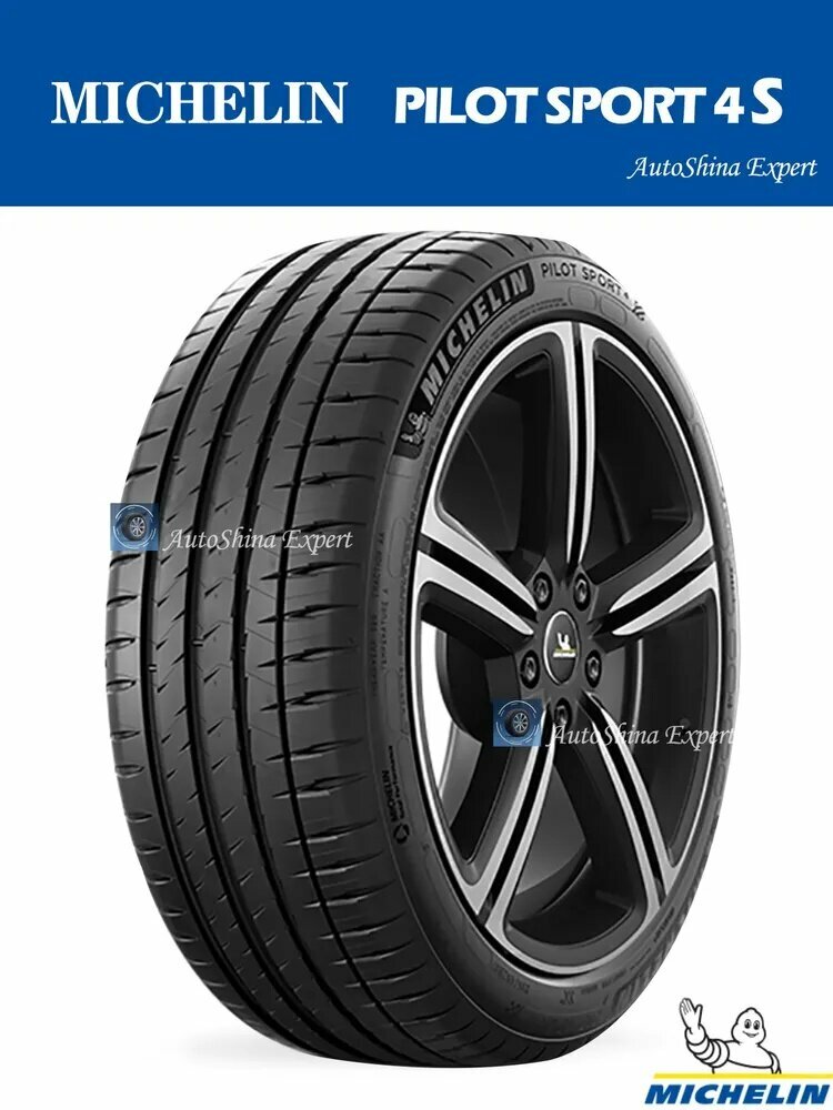MICHELIN PILOT SPORT4S MO1 Шины летние 285/35 R21 108Y