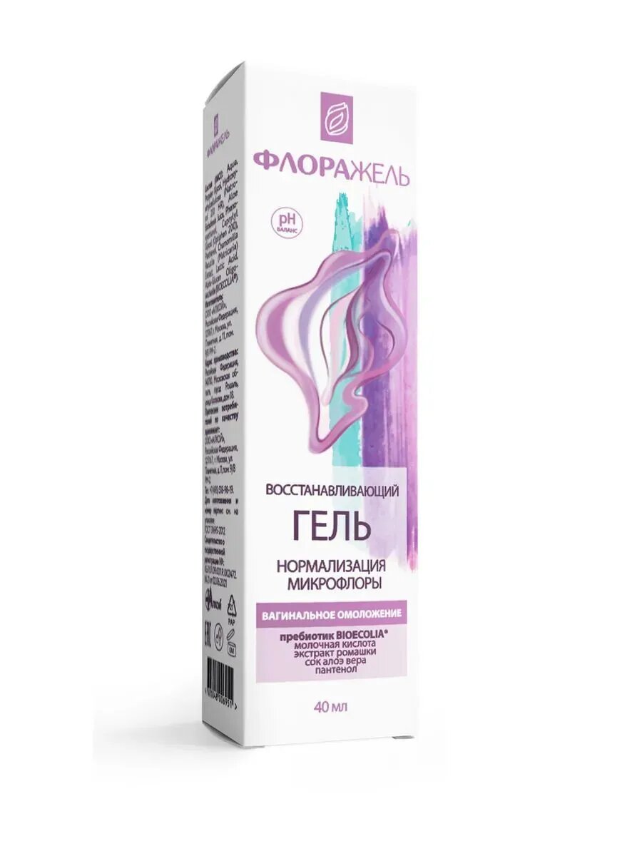 Гель для интимной гигиены 40 мл - 1 шт