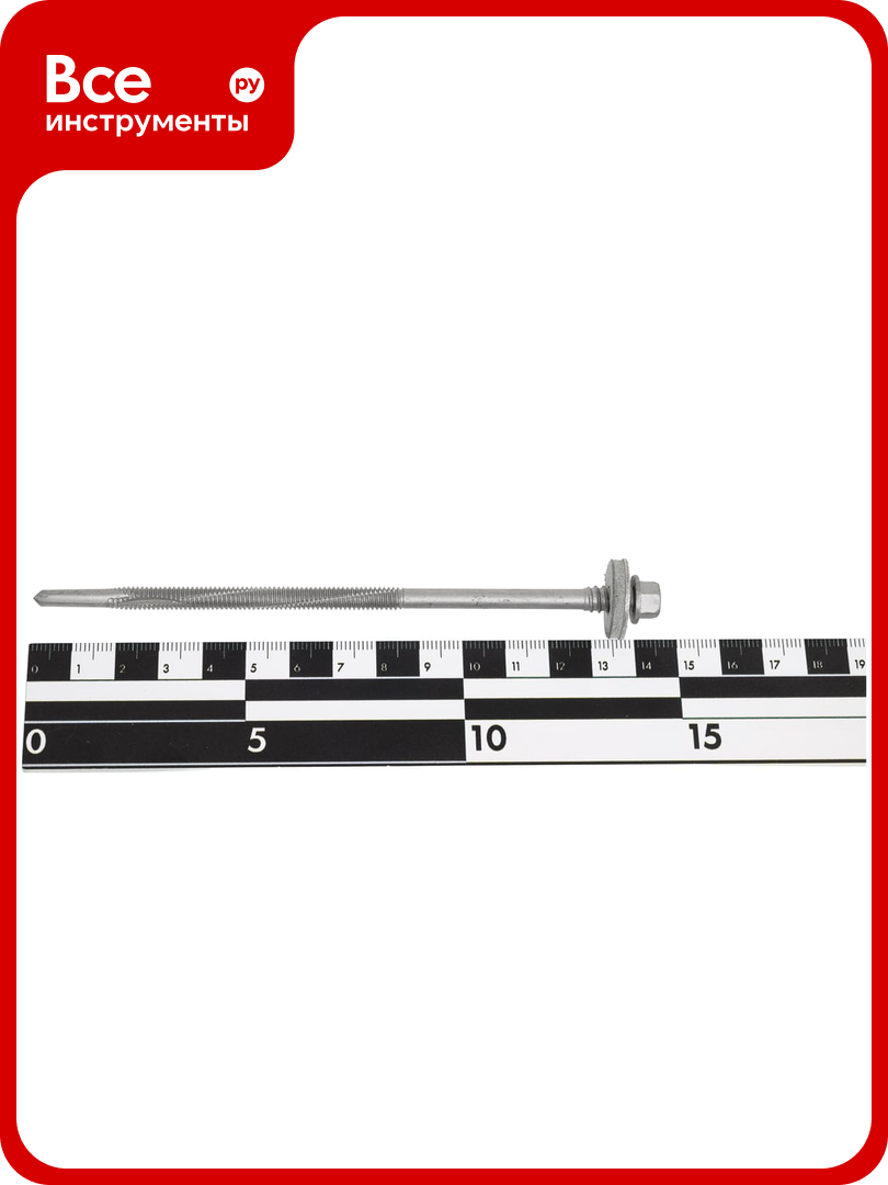 Саморез Крепстор 6.3х5.5х140 мм для крепления сэндвич-панелей Scorpion 10 шт 4665316947782