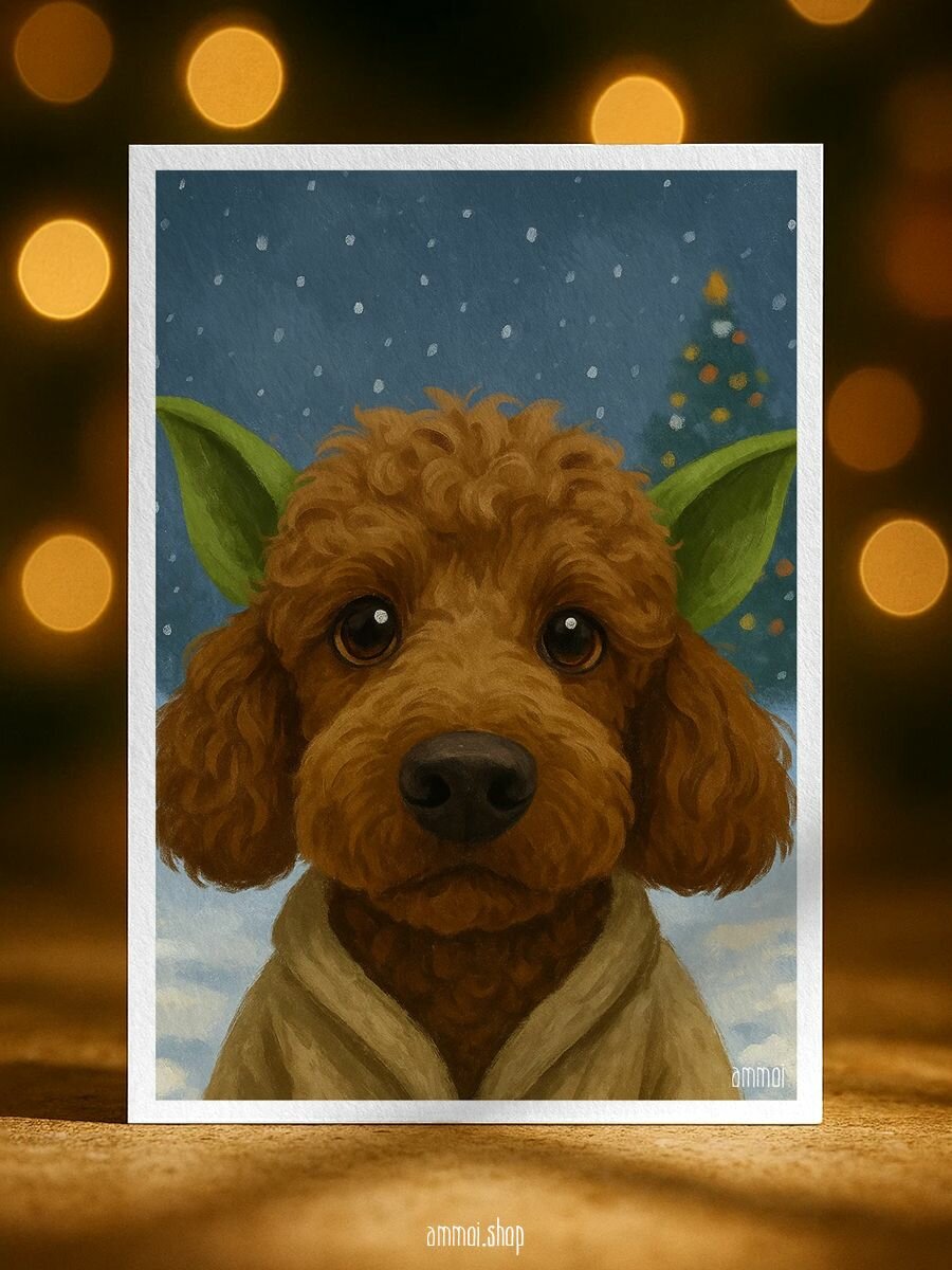 Авторская открытка Am.moi Пудель Йода 14,8 10,5 см (А6) с конвертом, фотобумага 300 г/м