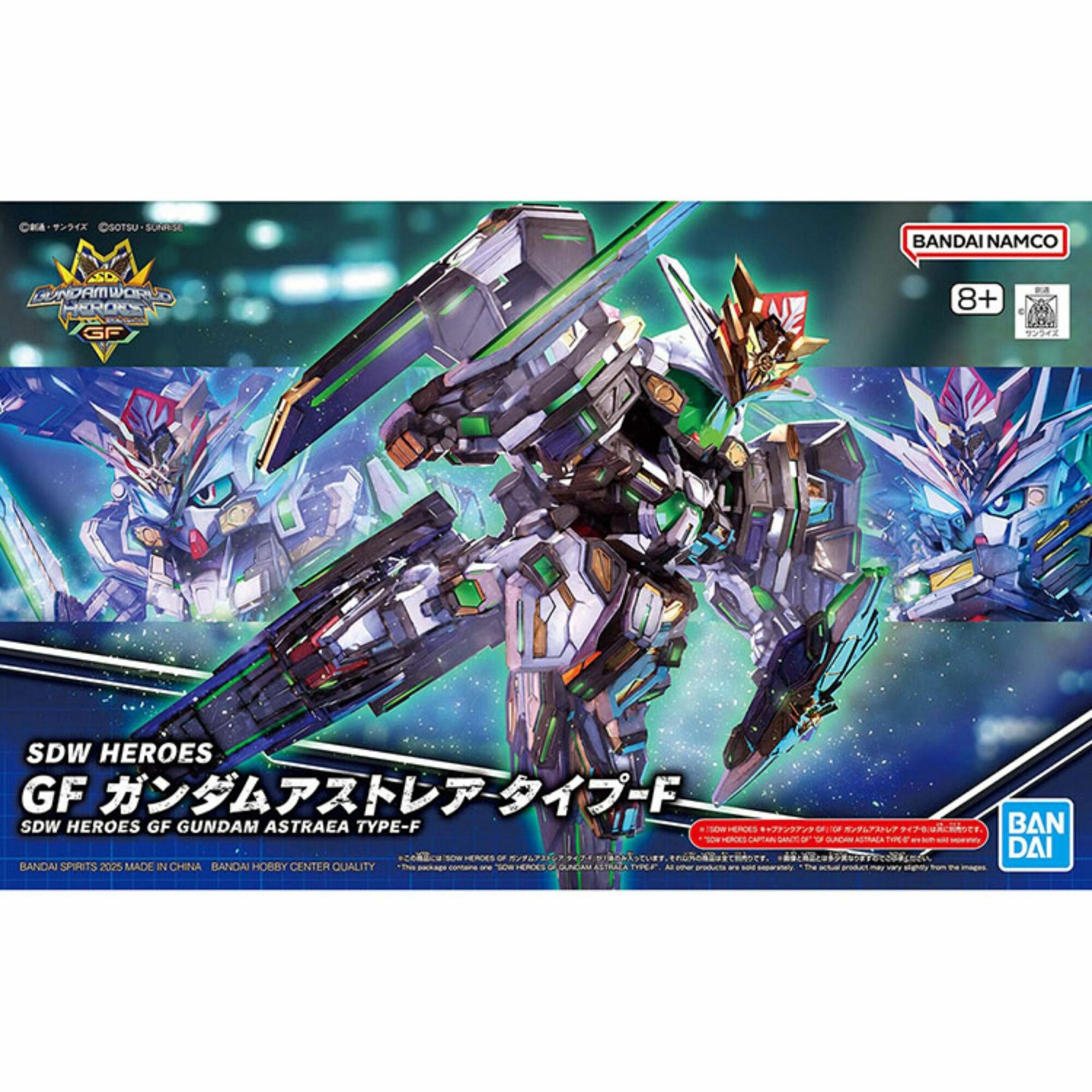 Экшн-фигурка SD SDW HEROES GF GUNDAM ASTRAEA TYPE-F, модель движущегося персонажа, ограниченным.