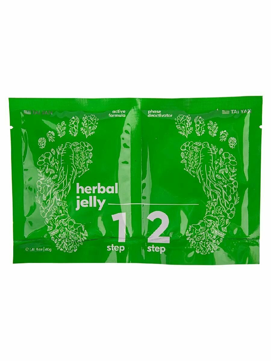 Ванночка-желе для ног Herbal jelly TaiYan, 30+30 гр