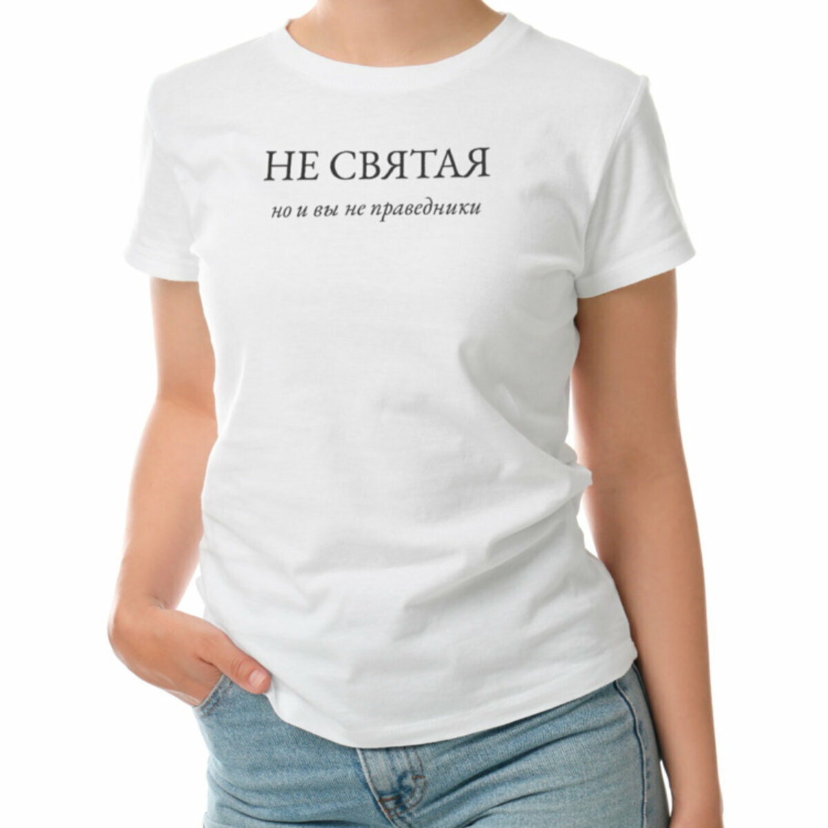 Женская футболка «Не святая/Эстетика Pinterest» (белый, S)