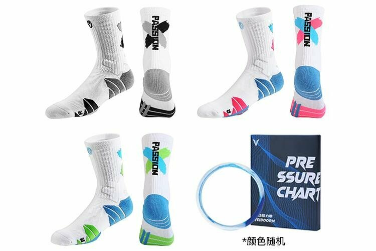 Гетры спортивные 5008850