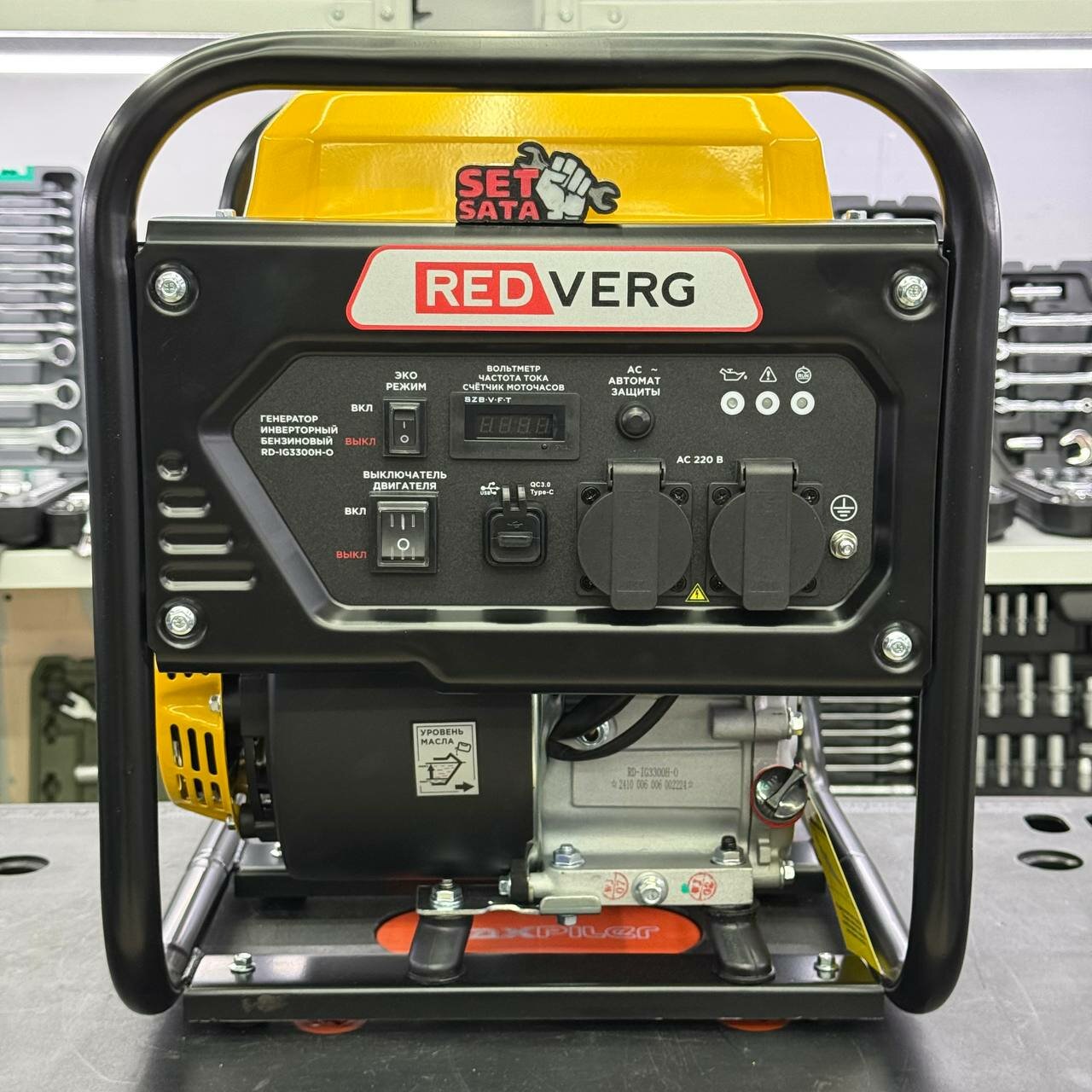 Инверторный бензиновый генератор открытого типа REDVERG RD-IG3300H-O