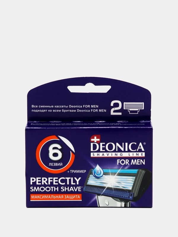 Сменные кассеты для бритья Deonica For Men, 6 лезвий, 2 штуки