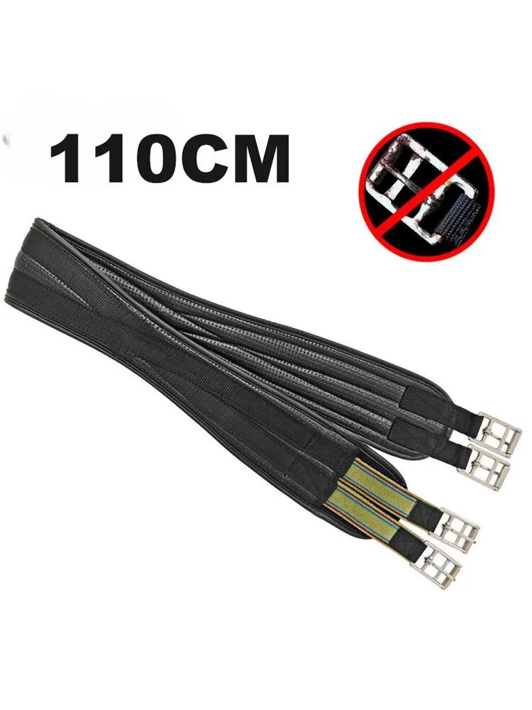 Подпруга Для Лошади 110 см Черная кожаная для лошади