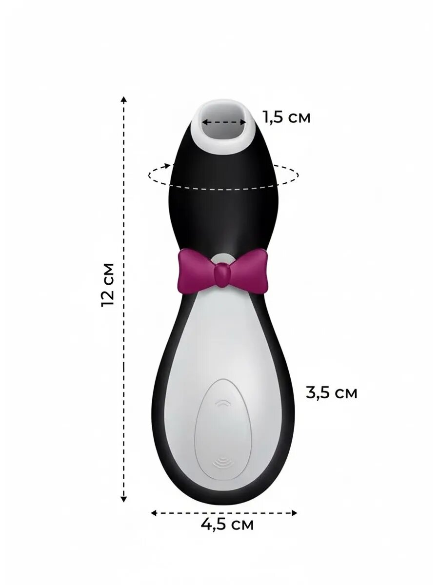 Вибратор пингвин — фото 1