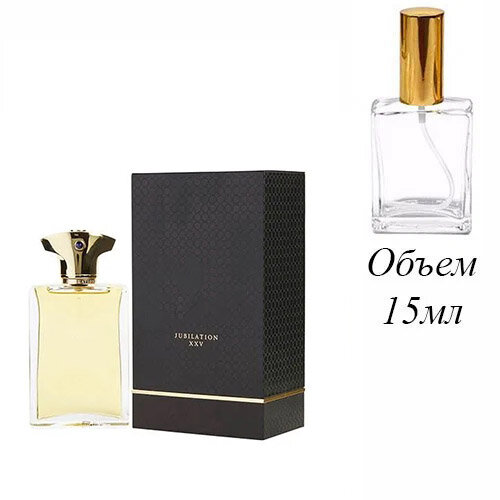 Парфюмерная вода по мотивам Amouage Jubilation XXV For Men / Флакон - 15мл / Спрей / Духи мужские