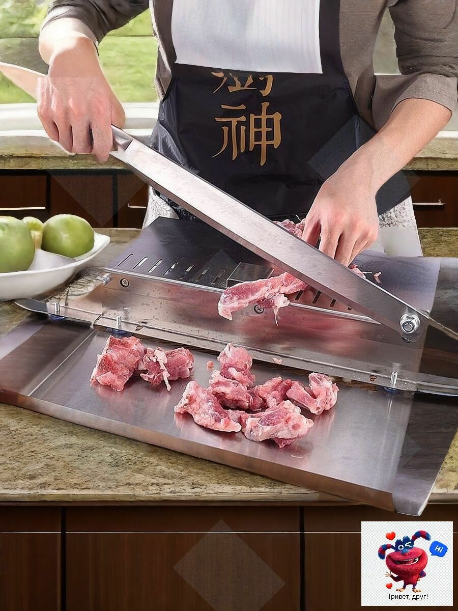 Ломтерезка