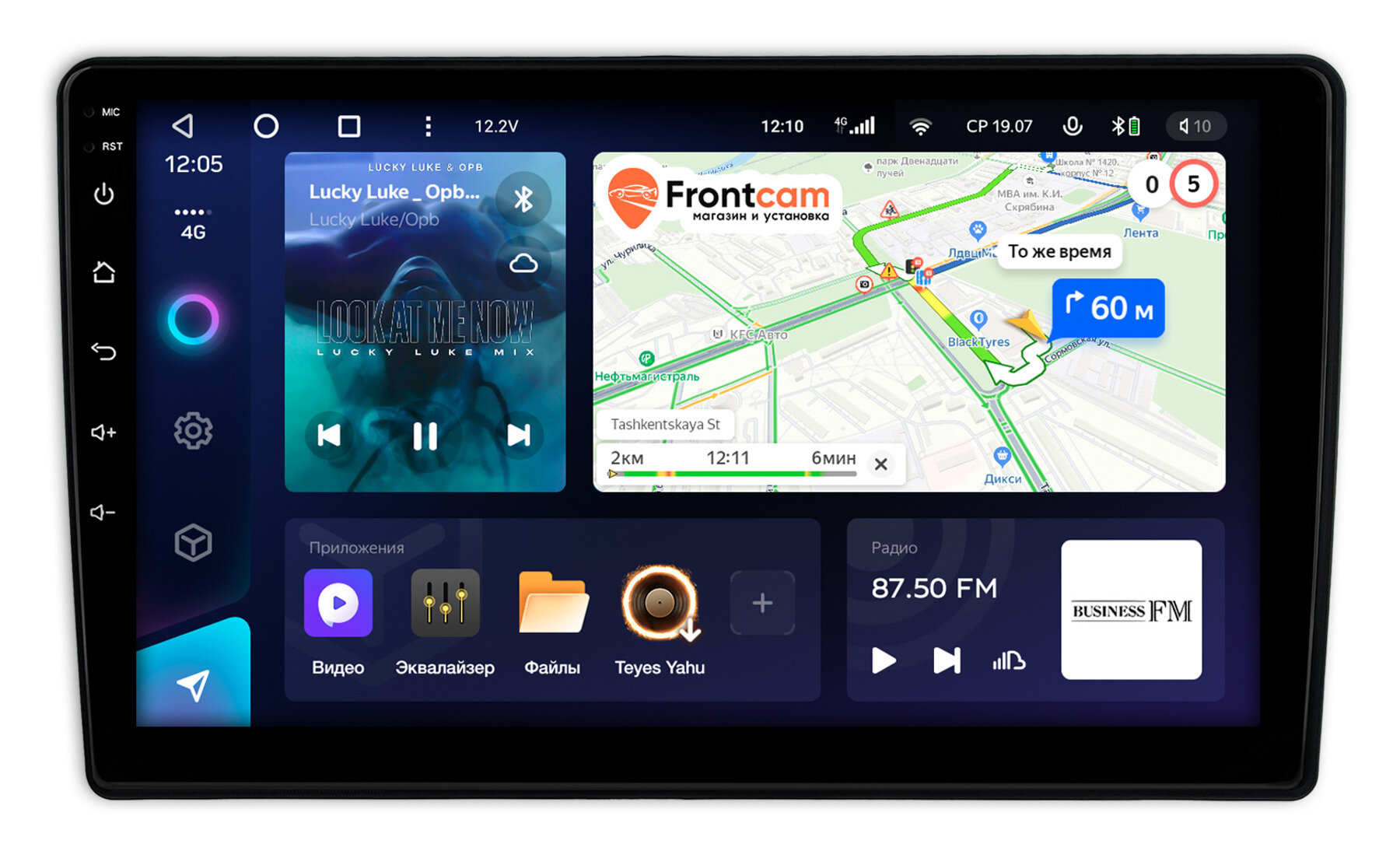 Штатная магнитола Hyundai Grand Starex, H1 2 2007-2015 (черная) Teyes CC3L 4/64 9" RM-9-0611 Android 10 (4G-SIM, DSP, IPS)