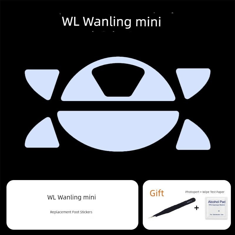 Ультраглайд Тефлоновые ножки для мыши WL Mini Скоростные Парные
