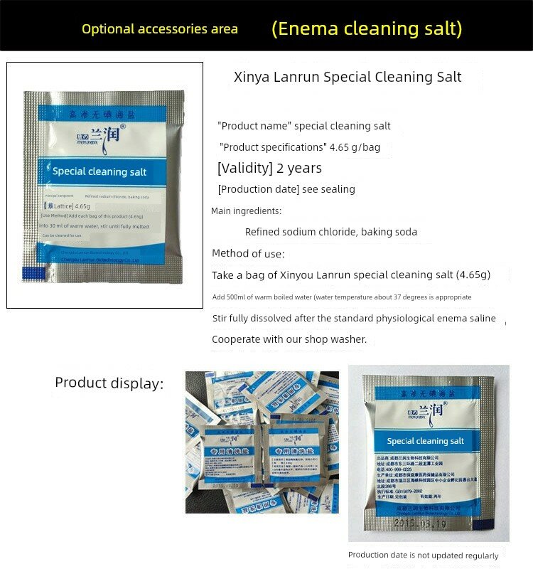 Клизма, калоприемник, аппарат для промывания кишечника, трубка-инструмент, очищение, детоксикация, моторикоупрощающее