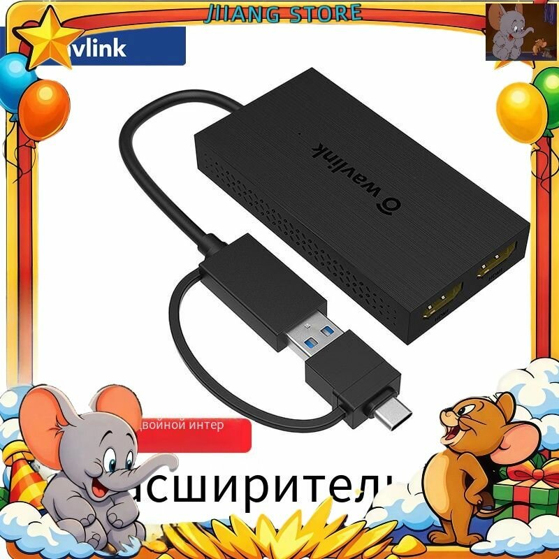 Wavlink WL-UG7602HC USB3.0 к HDMI конвертер 4K HD видео карты удлинитель подключить
