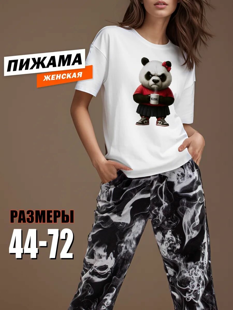 Пижама Осень-зима