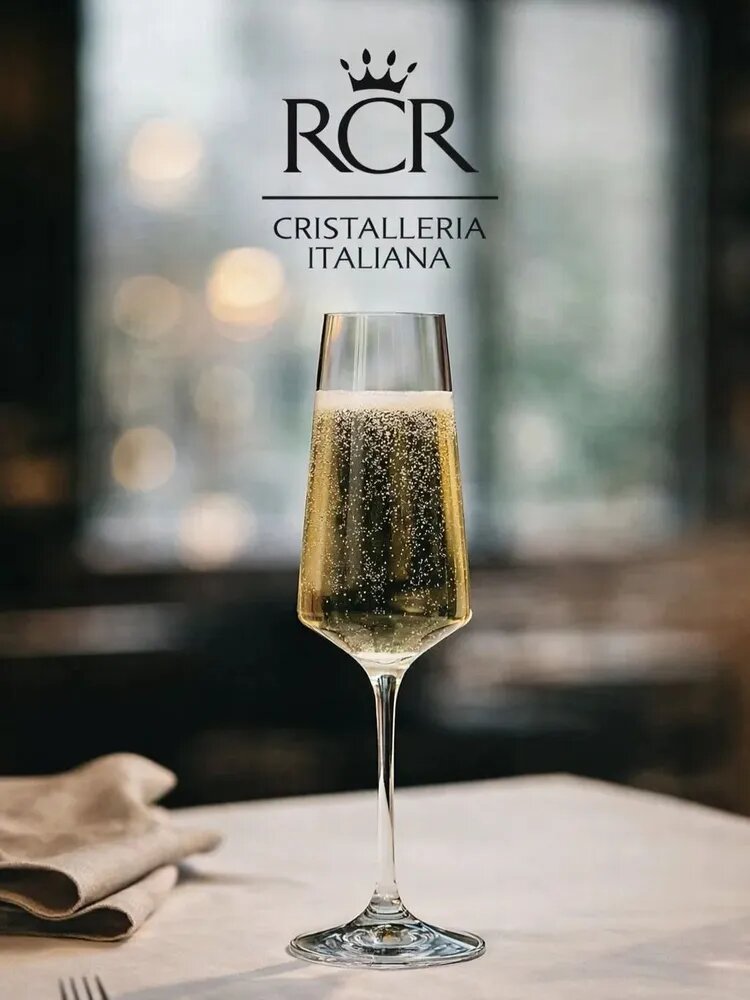 Бокалы для шампанского, подарочный набор RCR "Aria" 2 шт, 350 мл. Хрустальное стекло. Для шампанского, коктейлей. Италия