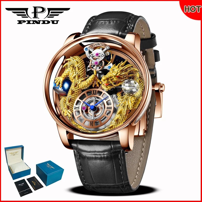 Наручные часы