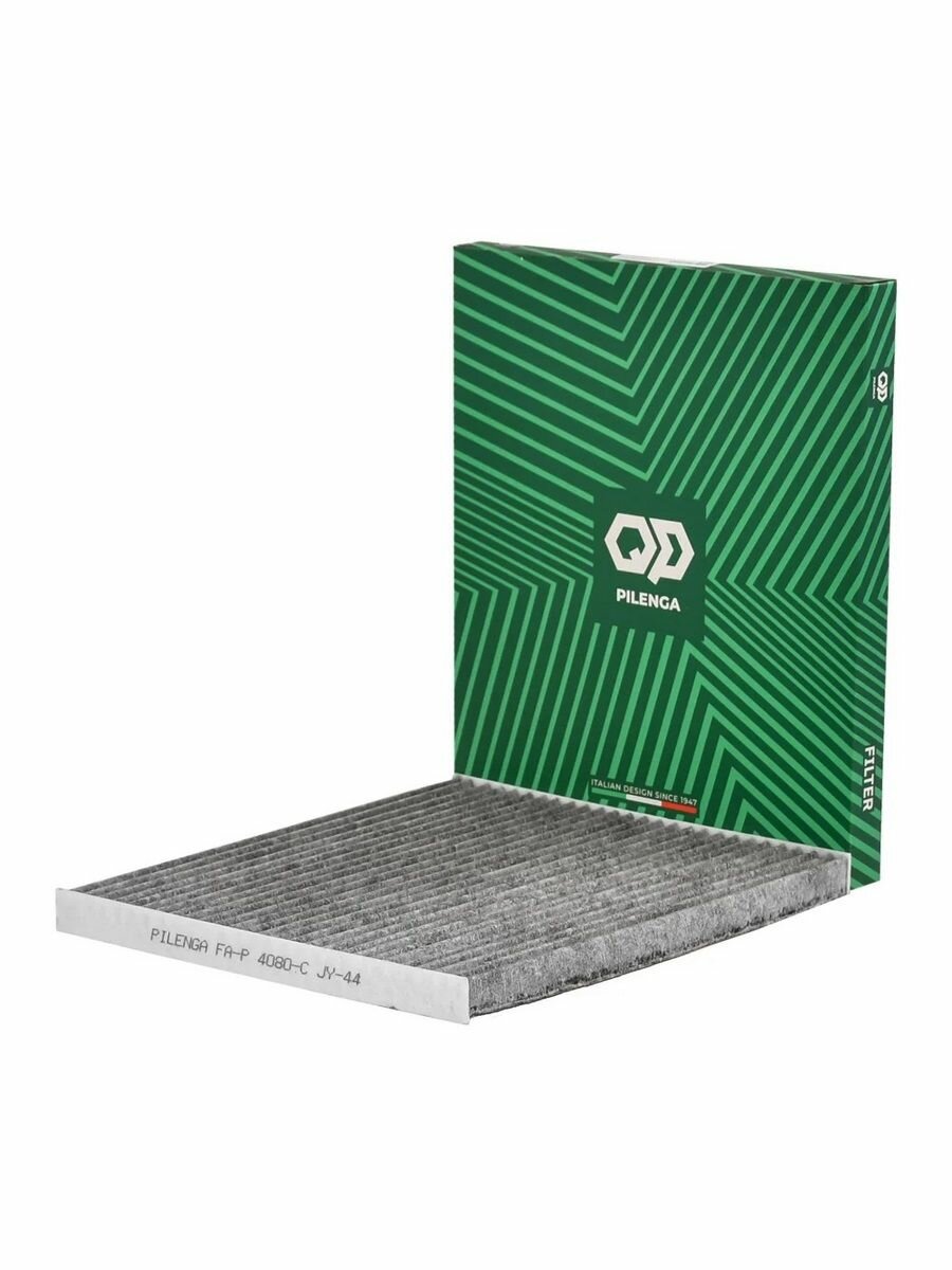 Фильтр салонный, угольный для а/м Infiniti QX60 / Инфинити, Pilenga FAP4080C