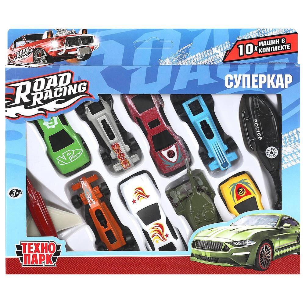 Набор машинок Технопарк Road Racing Суперкар, арт. RR-SET-0064870-R