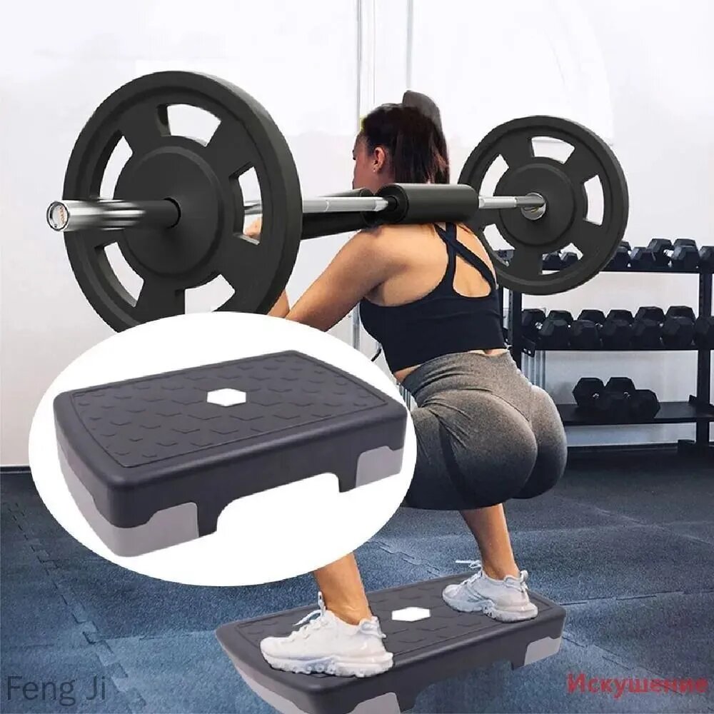 Степ платформа для фитнеса черная нескользящая для дома и зала, 45 см