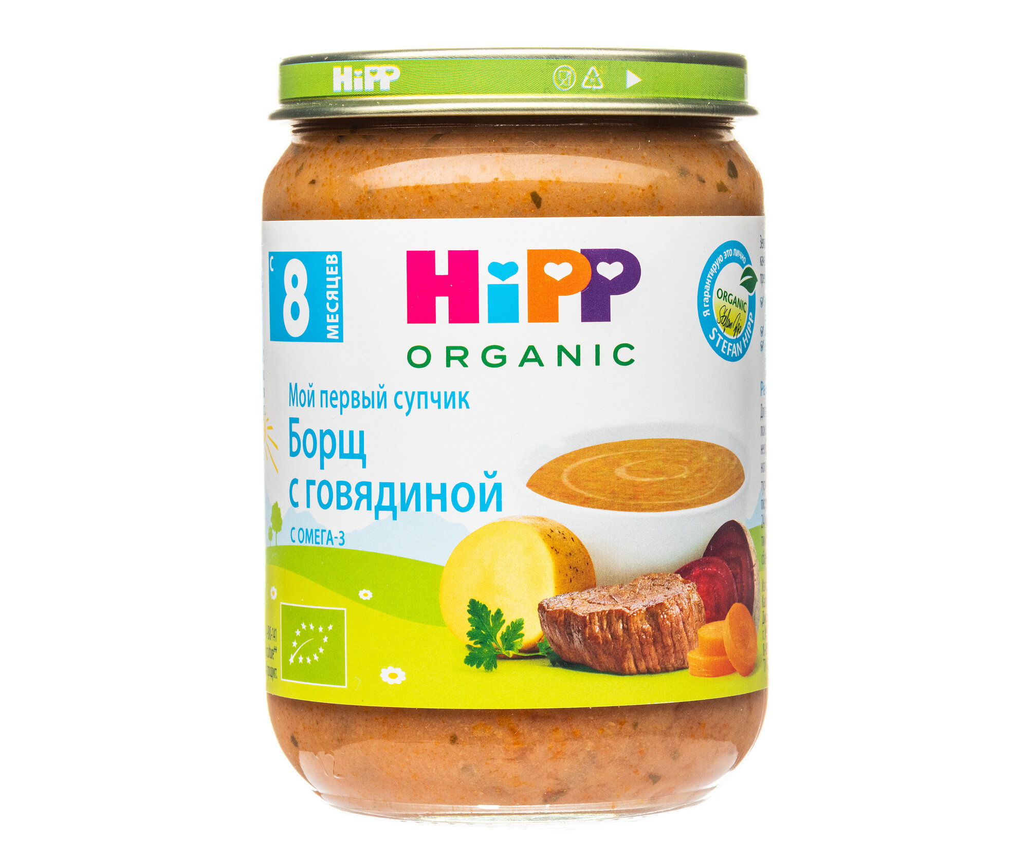 Органический детский суп HiPP "Борщ с говядиной", с 8 мес, 190г