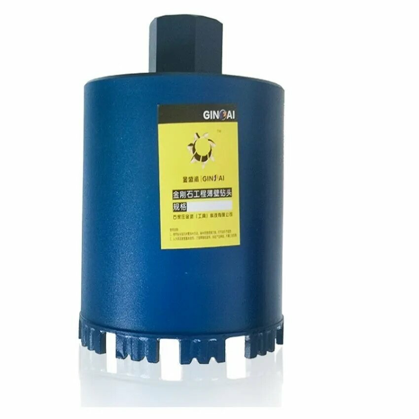 Алмазная коронка FUDO 132*150мм по бетону мокрого сверления 1 штука