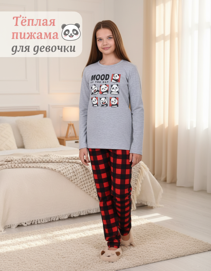 Пижама пижама для девочки