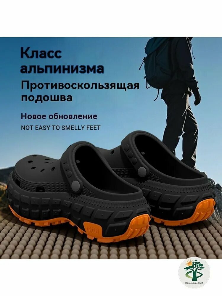 Тапочки — фото 1