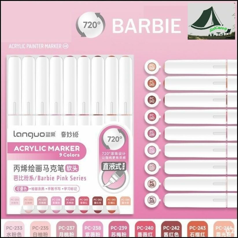 Эксклюзивный набор 9 художественных маркеров в акриловом исполнении