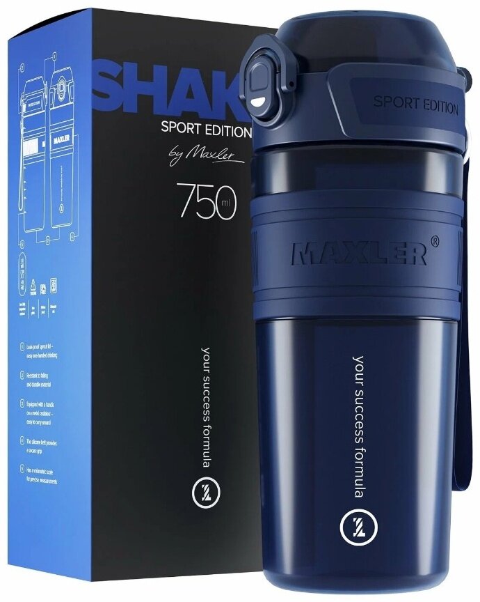 Шейкер спортивный Maxler Bottle Sport Edition 750 мл (синий)