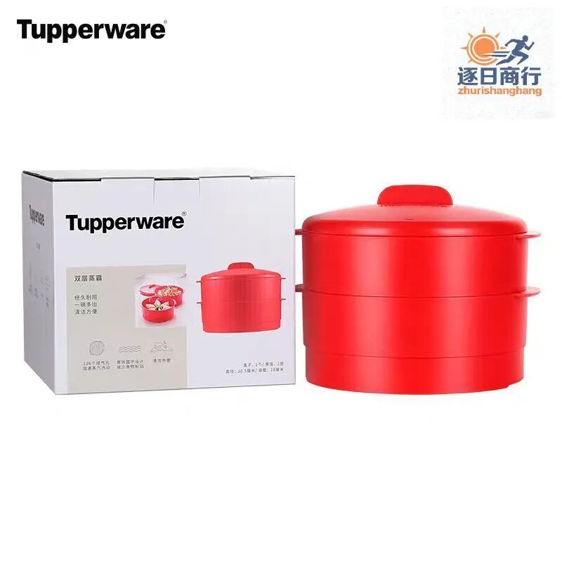 Пароварка Tupperware, красная, пищевой полимер, 2 яруса, 2 л