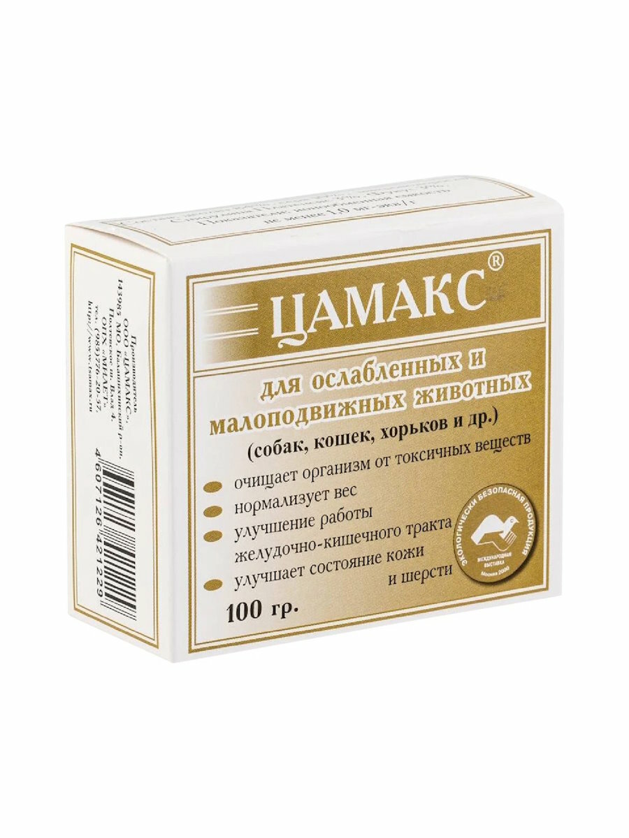 Цамакс для стареющих и ослабленных собак упаковка, 100 гр