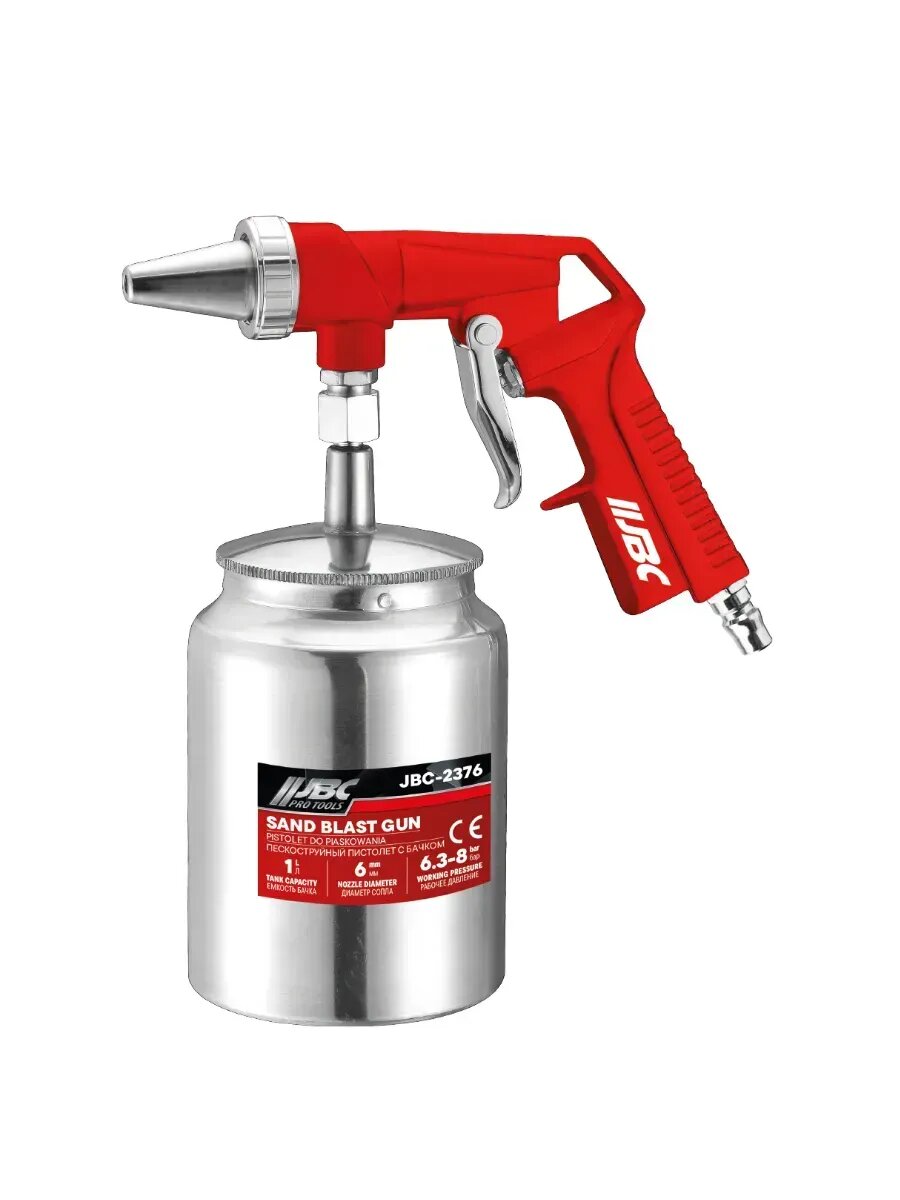 Пескоструйный пистолет пневматический с бачком