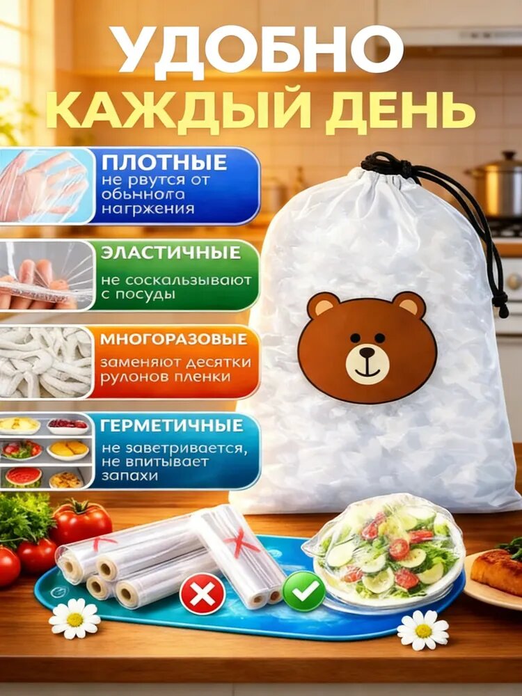 Пакет bag in box с крышкой, 32 см