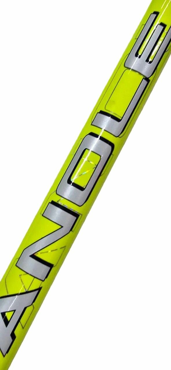 Удилище (Удочка) болонское( с кольцами) Anole KAIDA длина 6 метров, оранжевая