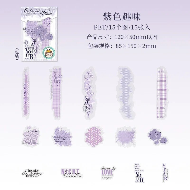 Kawaii наклейки для скрапбукинга Alideco
