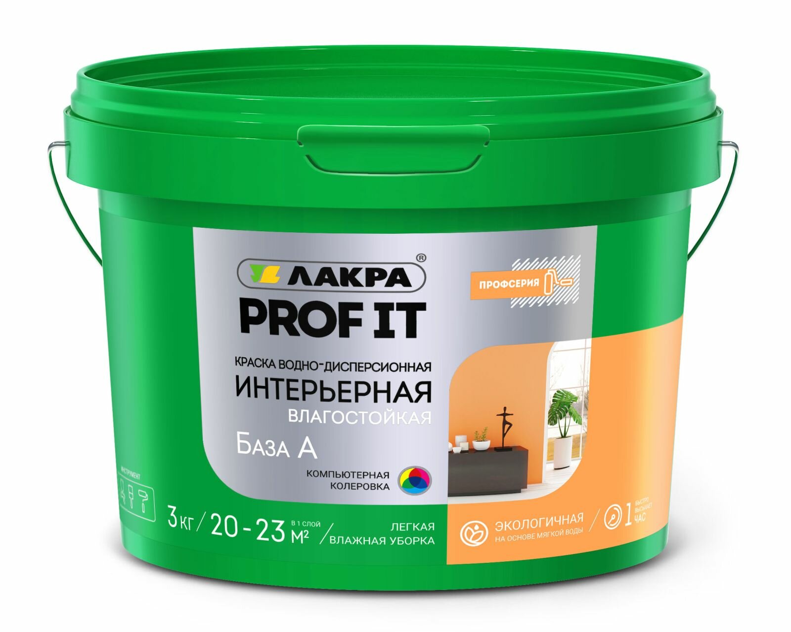 Краска акриловая Лакра Prof IT База А для стен и потолков 3 кг, влагостойкая